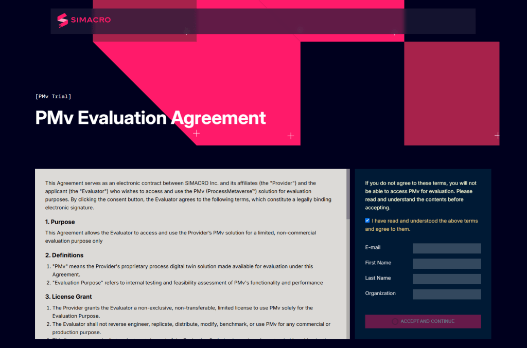 PMv(ProcessMetaverse™) 평가판 사용자로 여러분을 초대합니다 - SIMACRO
